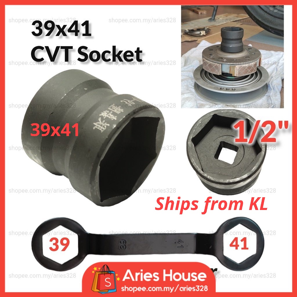 [Ready Stock KL] High Quality 39x41 mm CVT Auto Clutch Pulley Double ...