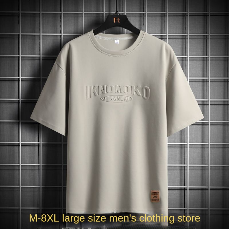 M-8XL, Plus-size T-shirt, plus-size Casual T-shirt, plus-size short-sleeved top, plus-size men's ...