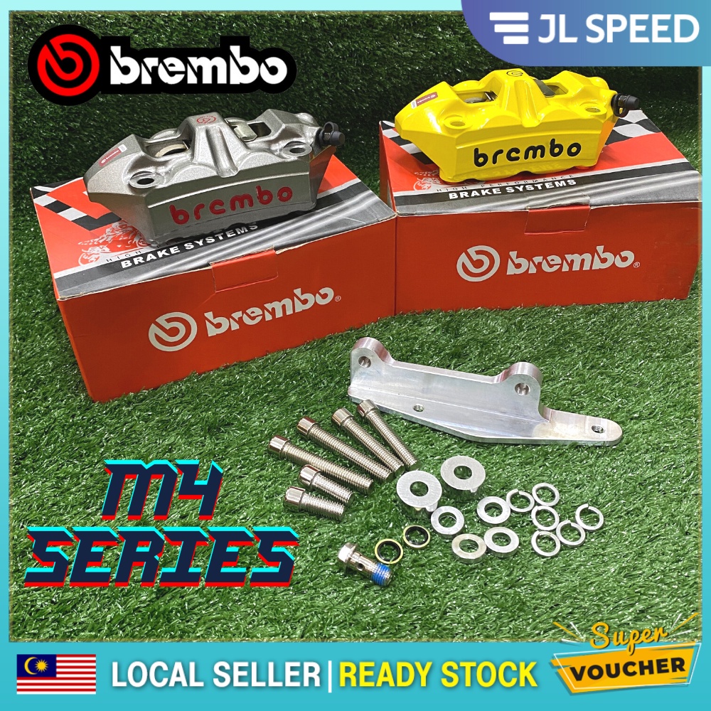M4 CALIPER SET Y15 Y15ZR 125ZR Y125ZR LC135 5S RS150 CALIPER TAPAK ...