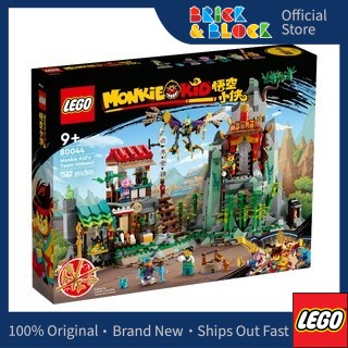 LEGO 80044 Monkie Kid's Team Hideout | LEGO Monkie Kid | Shopee Malaysia