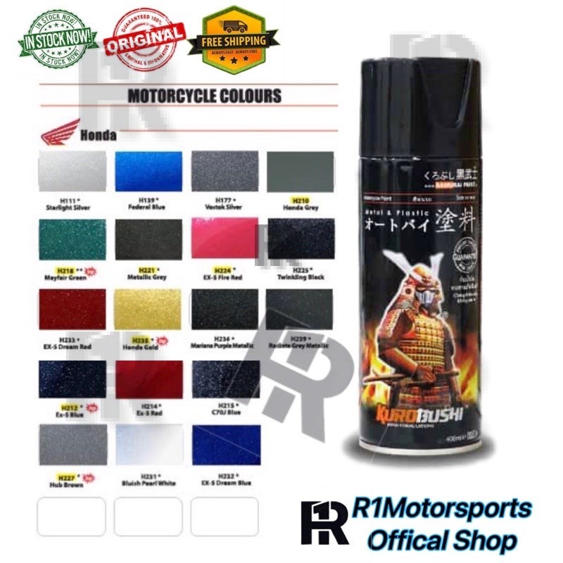 [SAMURAI]Honda Colour Spray H111/H139/H177/H210/H212/H214/H215/H218 ...