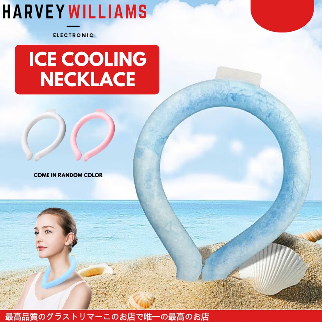 Neck Cooling Tube Ring Summer Ice Pack Reusable Neck Cooler Rings Cool ...