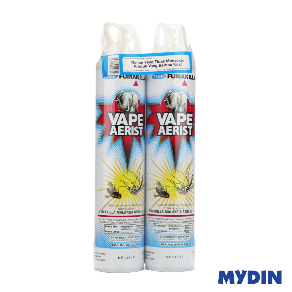 Fumakilla Vape Aerist Mosquito Aerosol Twinpack (2 x 600ml) | Shopee ...
