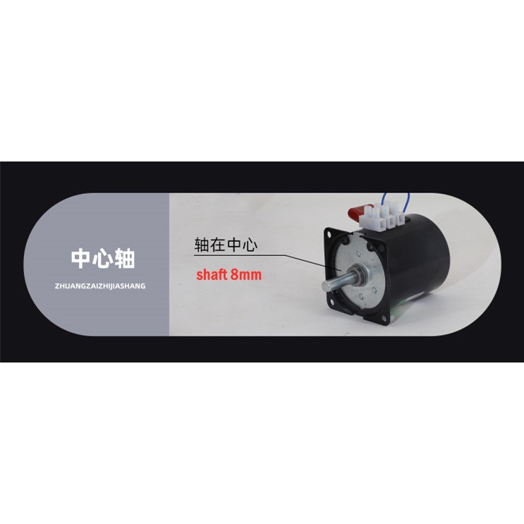 New upgrade 60KTYZ Permanent Magnet Synchronous Motor AC 220V 14W Gear Motor 1~110rpm speed ...