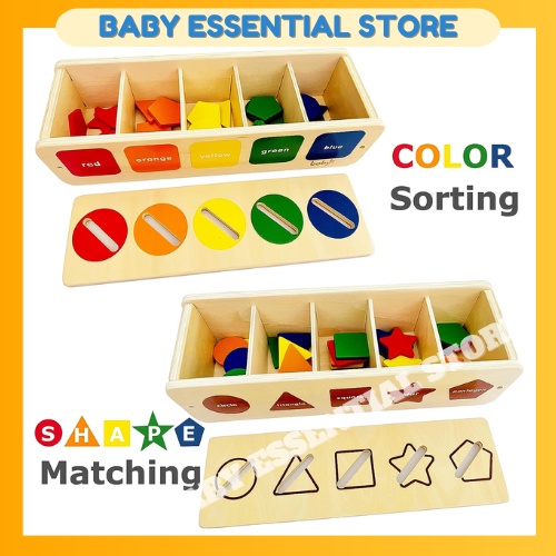LOCAL!! Wooden Toy Montessori Sensory Training Toys Shape Sorter Box ...