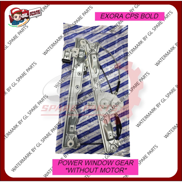 PROTON EXORA CPS BOLD TURBO (FRONT/REAR) POWER WINDOW GEAR DOOR GEAR ...