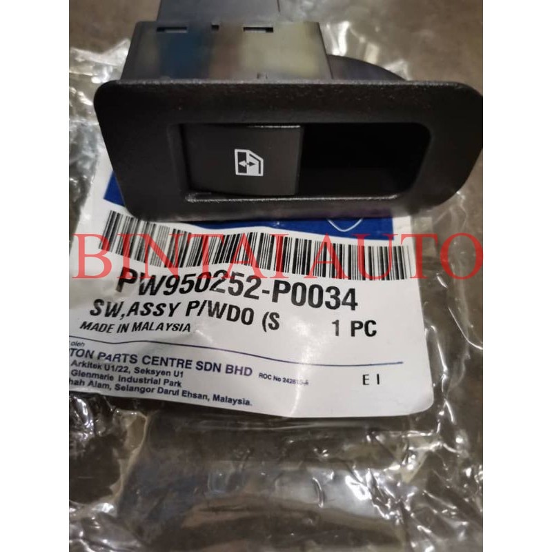 PROTON BLM FL, BLM FLX DOOR POWER WINDOW REGURATOR CONTROL SWITCH ...