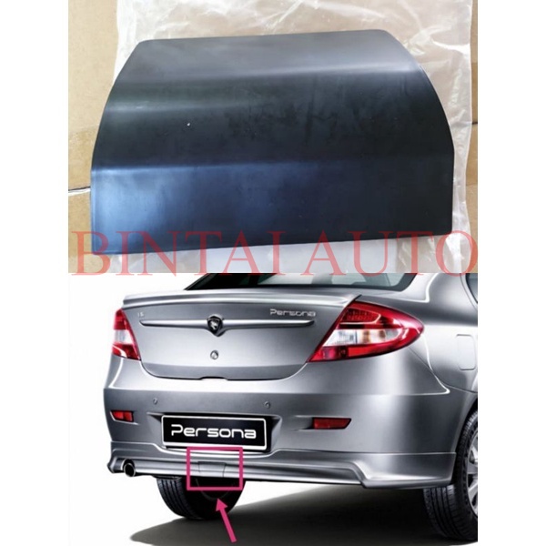 PROTON PERSONA ELEGANCE REAR BUMPER SKIRT TOWING COVER PW930027 ...