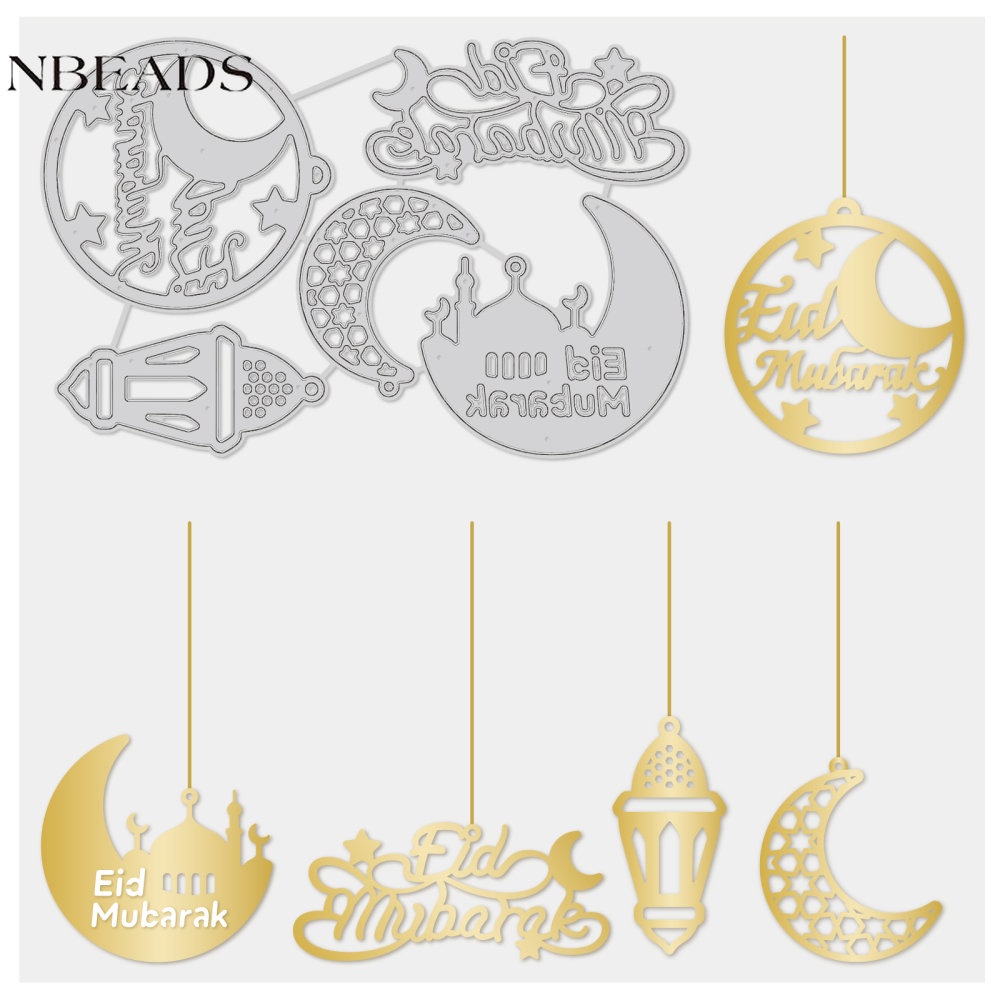 1pc Eid Mubarak Pattern Metal Cutting Dies Theme Lesser Bairam Carbon ...