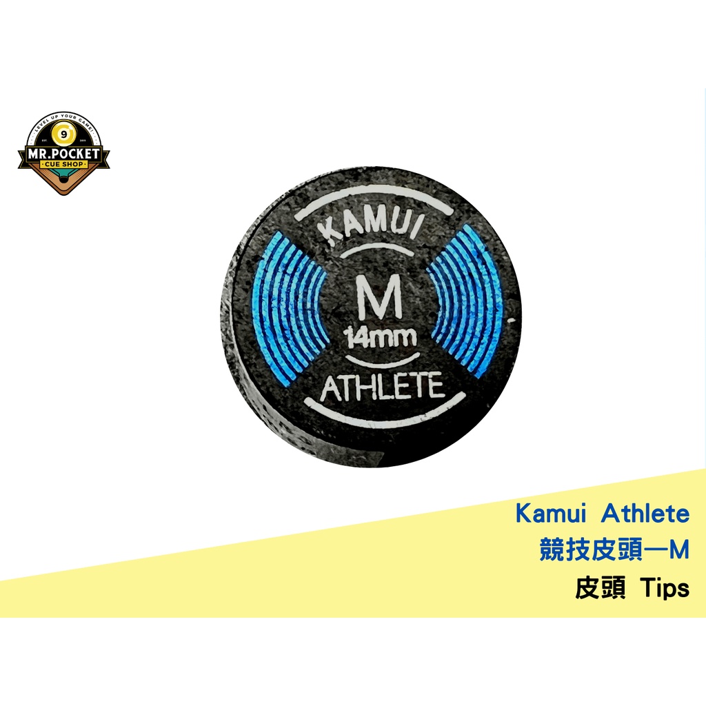 Kamui Cue Tip Athlete | Shopee Malaysia