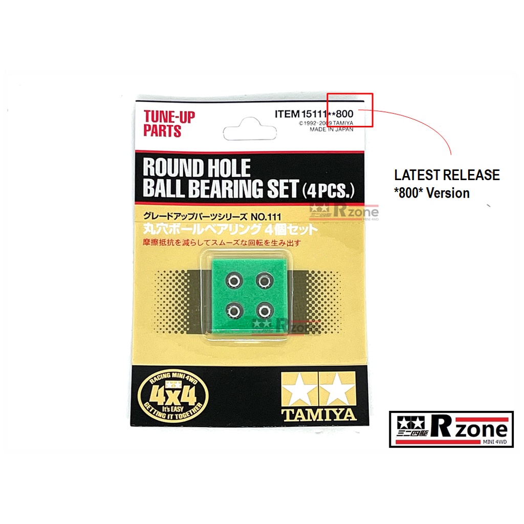Tamiya Round Hole Ball Bearing Set (4pcs.) - 15111 | Shopee Malaysia