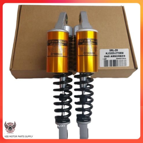 Indonesia Yamaha 275mm Lagenda / SRLZ / SRL110 / SRL115 / SRL115 FI ...
