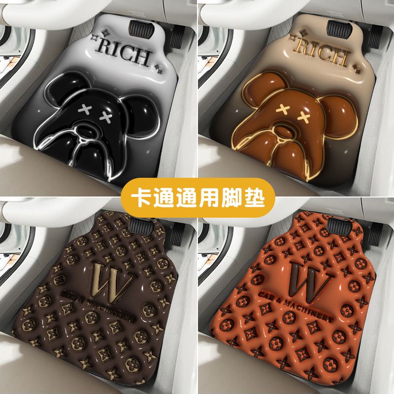 Cartoon 5D Carpet Car Carpet For Perodua Wira Axia Alza Viva Kancil ...