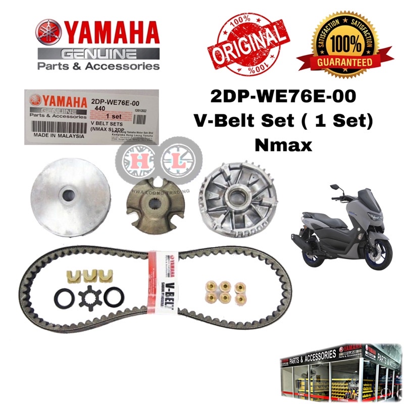 YAMAHA V-BELT SET NMAX 150 V1 ORIGINAL (2DP-WE76E-00)- Front Pulley V ...
