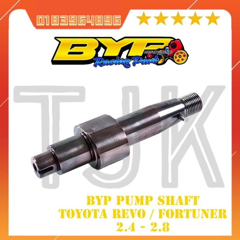 BYP Styling Pump Filling Bang Ya Praek Jack Straight Model Toyota REVO ...