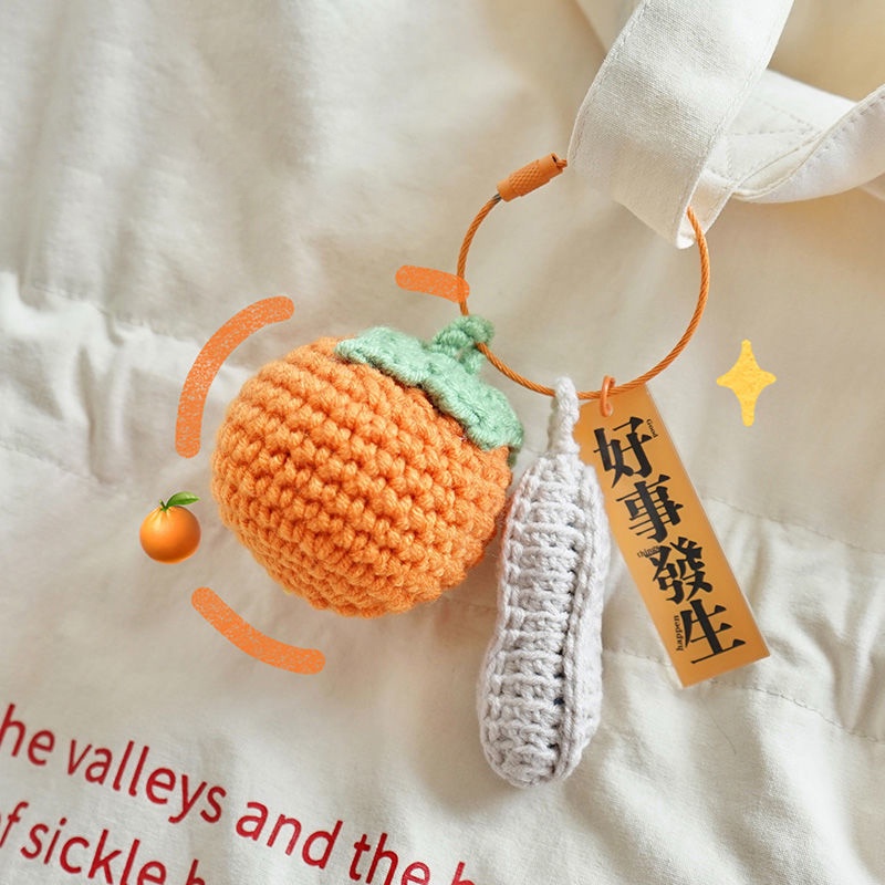 Persimmon Shape Keychains Hand Woven Key Chain Cute Luck Woven Pendant ...