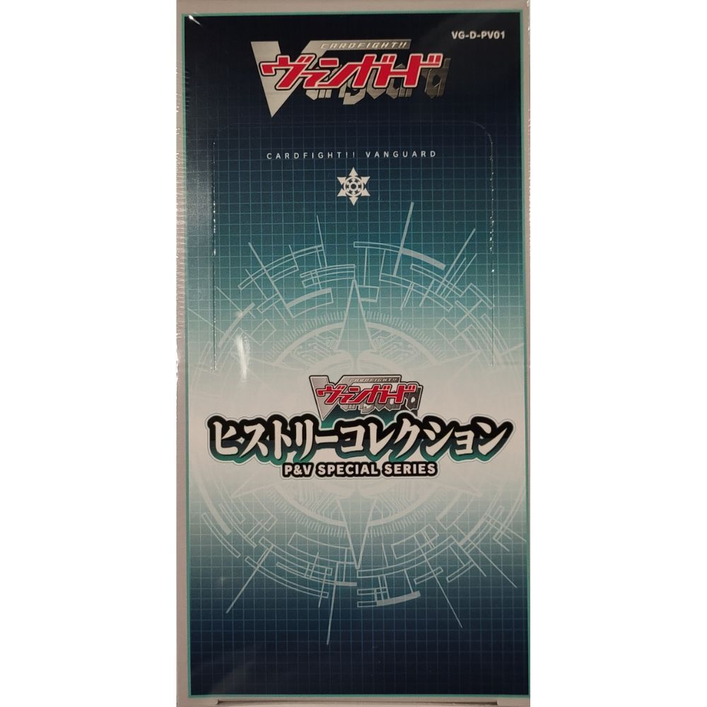 Cardfight!! Vanguard Japanese P & V Special Series History Collection VG-D-PV01 Booster Box ...