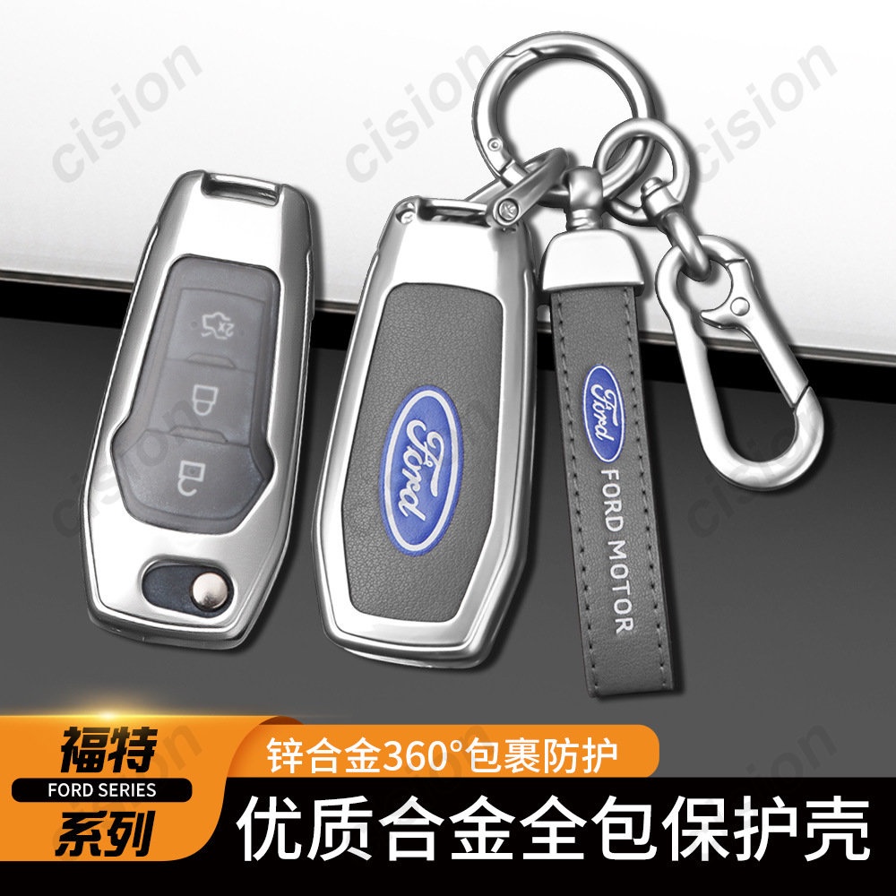 Zinc Alloy Premium Luxury Genuine Leather Car Key Fob Case Cover Shell ...