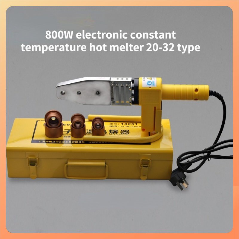 Thomas 800W/1000W electronic constant temperature hot melt machine 20 ...