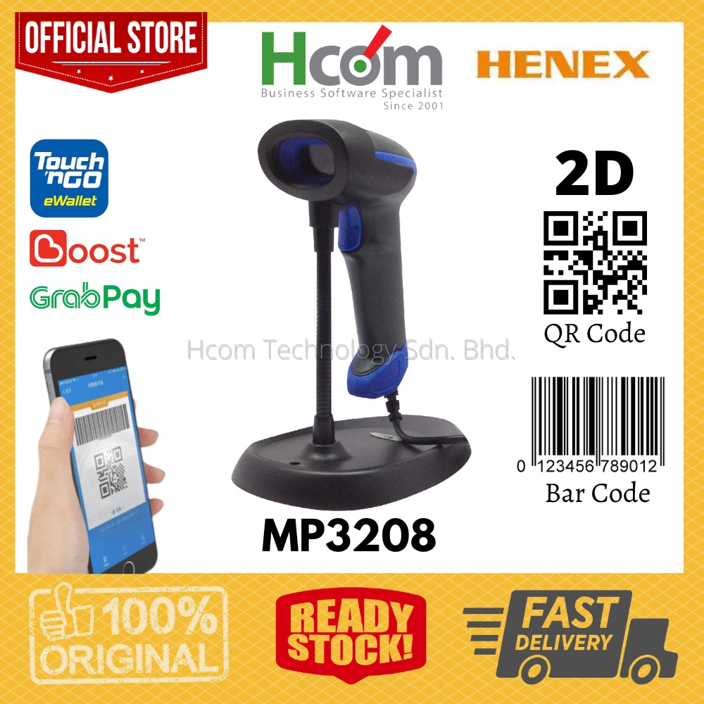 Henex Handheld MP3208 / Wireless MP3208W 2D / QR Area-Imaging Barcode ...