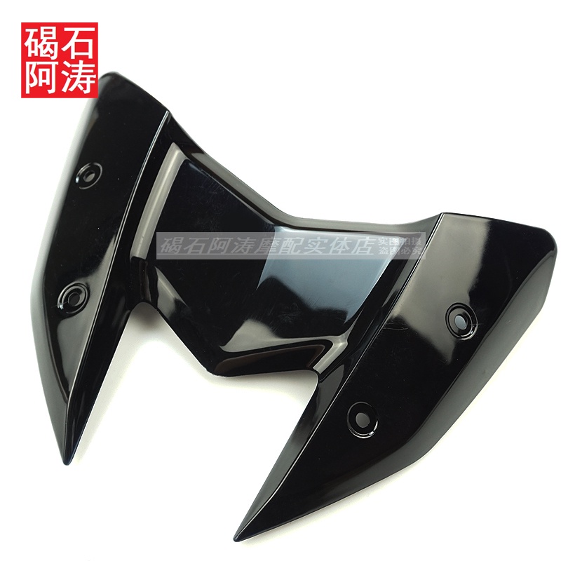Promotion Kawasaki Z800 Windshield Front Windshield Windshield ...