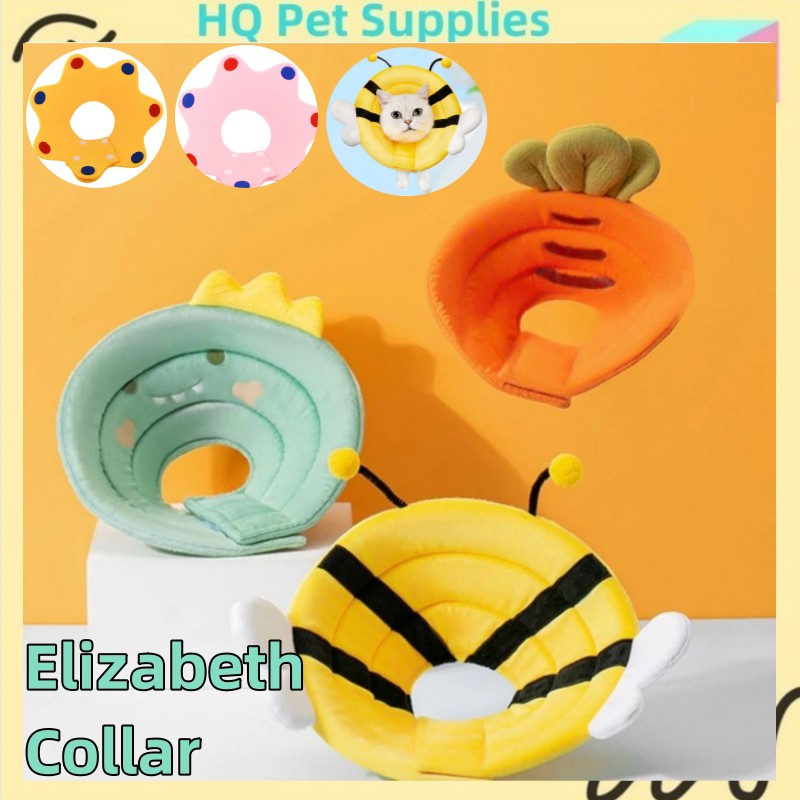 Ready Stock Pet Elizabeth Collar Soft Cotton Elizabeth Ring E-collar ...