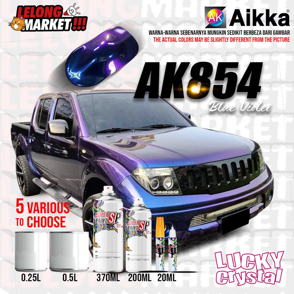 AIKKA AK854 Blue Violet 】2K Paint LUCKY CRYSTAL Color Car Motor Paint ...