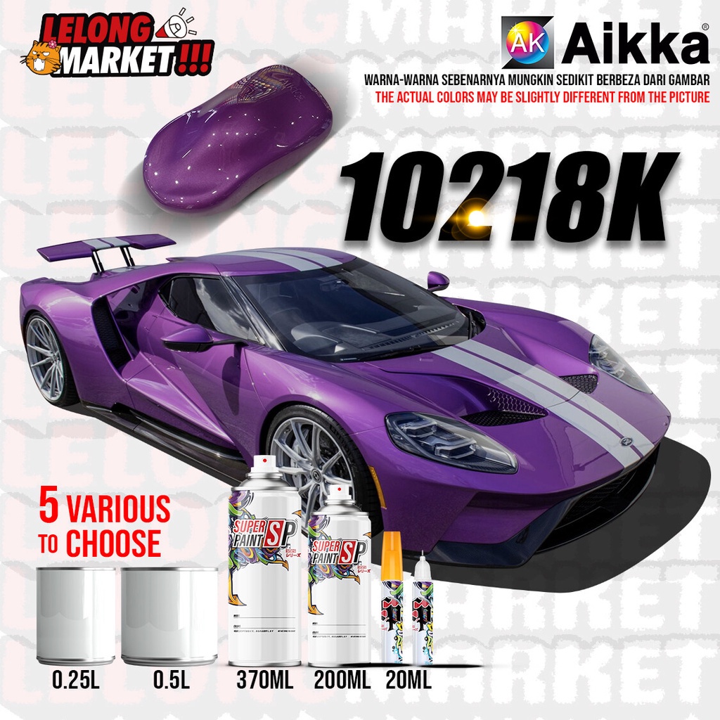 AIKKA 10218K 】2K Paint SUPREME METALLIC PRO SERIES Color Car Motor ...
