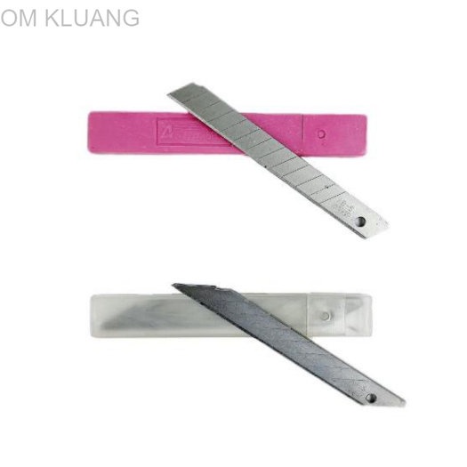 CUTTER BLADE REFILL FOR SMALL CUTTER (5 PCS) | Shopee Malaysia