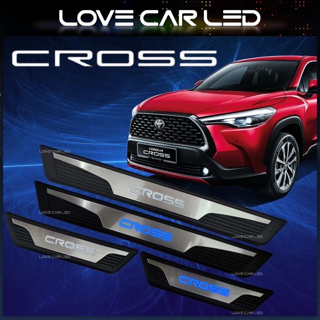 Toyota Corolla Cross 2021 Side Steel Plate/Door Side Step With Led Blue ...