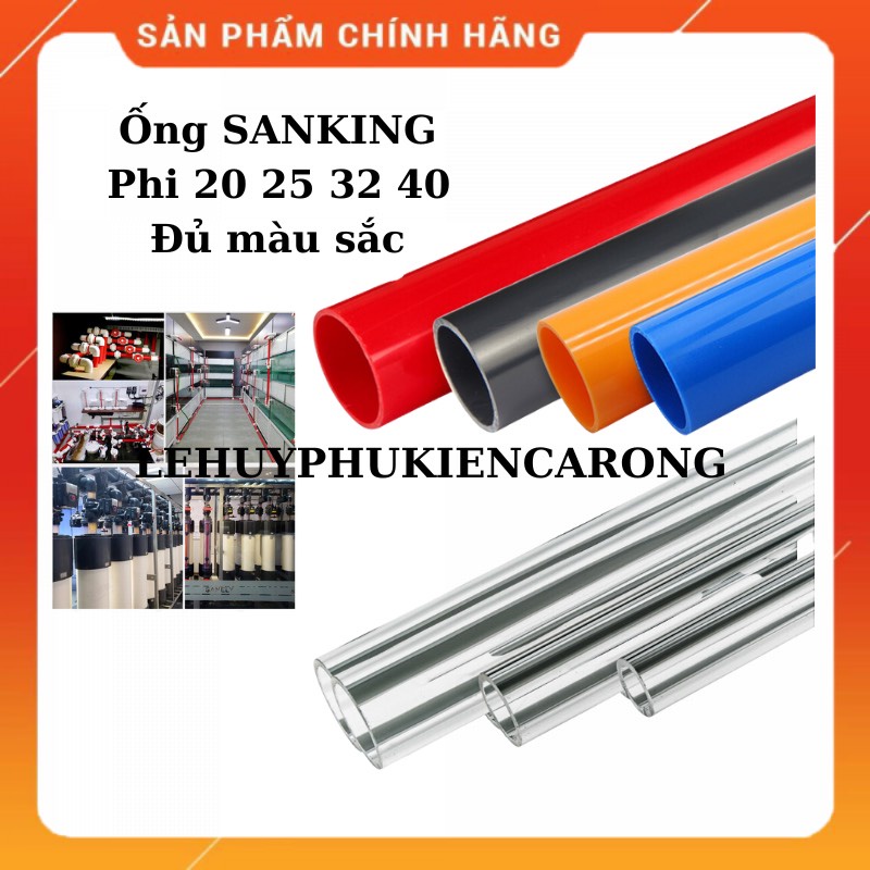 Sanking Phi Aquarium Water Pipe 20 25 32 40 All Colors Size 1 Meter ...