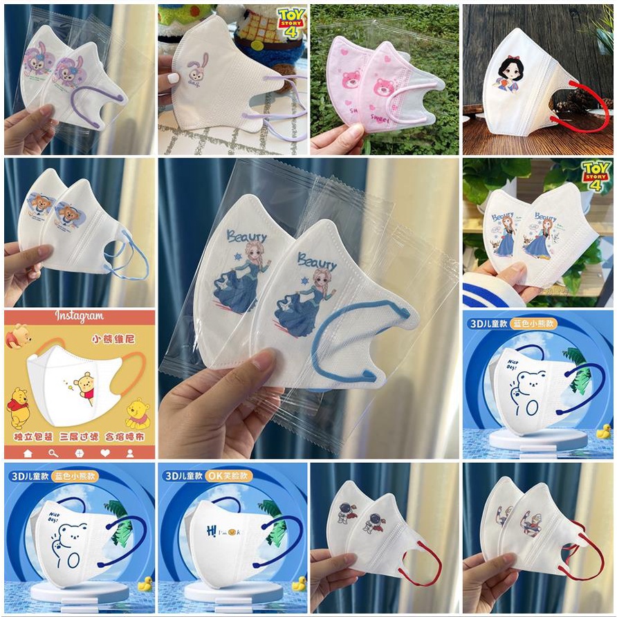Fast Shipping face mask 3D Duckbill Kid Mask Cartoon Solid 3plymask ...