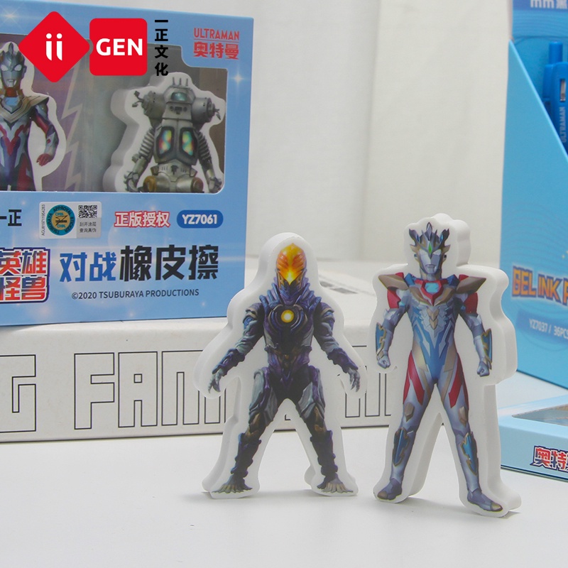 [Zaishang] Yizheng Ultraman VS Monster Battle Eraser Zeta Ultraman ...