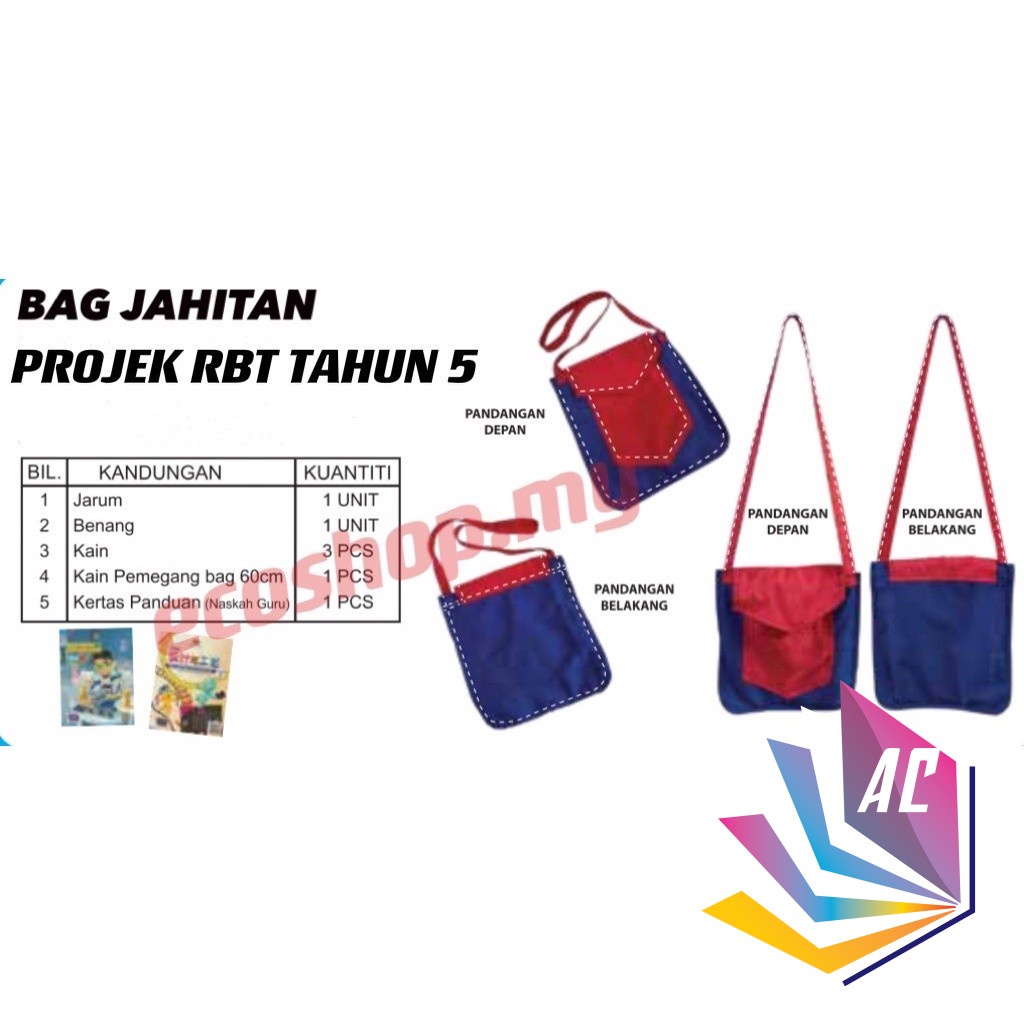 Projek RBT Tahun 5 - Bag Jahitan - Teknologi Rumah Tangga - Sekolah ...