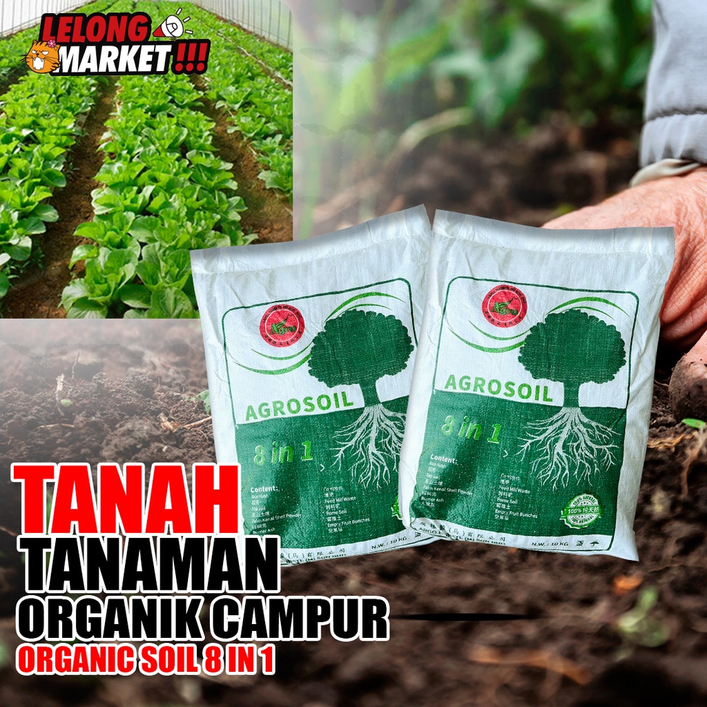 Tanah Baja Organik 100% Natural 8 IN 1 Soil > 10KG