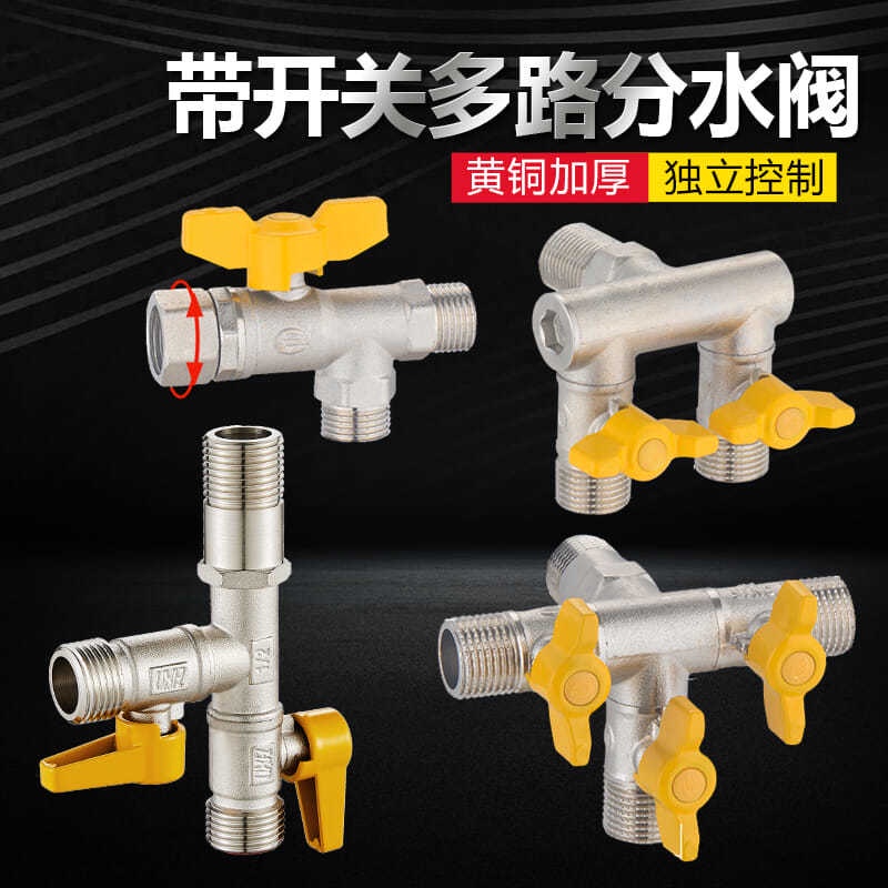 Faucet Angle Valve Diverter One Point Two Four Six Points with Switch ...