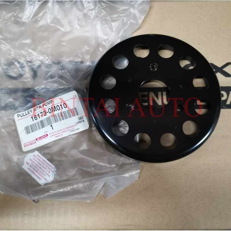*TOYOTA NCP42 VIOS WATER PUMP PULLEY NCP91 YARIS, NCP93, NCP150 16173 ...