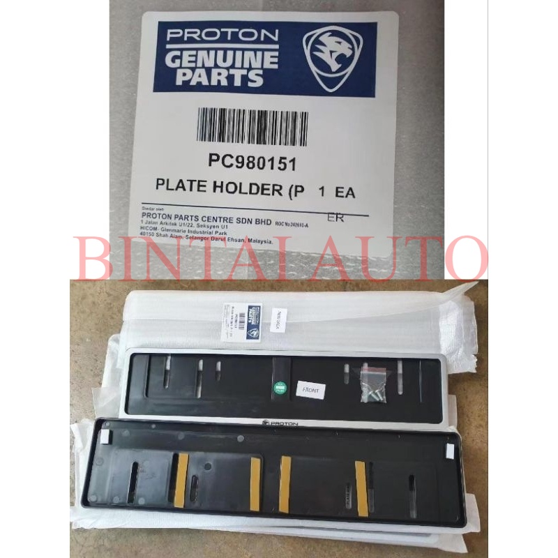 *ORIGINAL PROTON SAGA VVT 2016 FRONT LICENSE NUMBER PLATE GARNISH/ NO ...