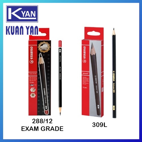 STABILO EXAM GRADE 288/12 2B PENCIL / 309L 2B PENCIL (12PCS / BOX ...