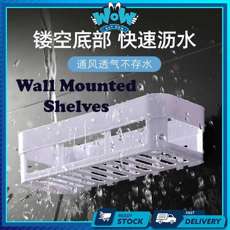 Bathroom Shampoo Rack Wall Mounted Plastic Kitchen Storage Bathroom ...