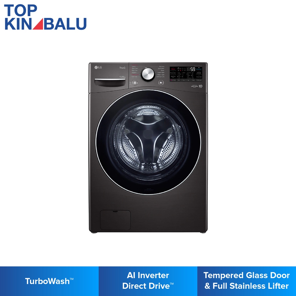 [SABAH ONLY] LG 15KG/8KG F2515RTGB FRONT LOAD WASHER DRYER | Shopee ...