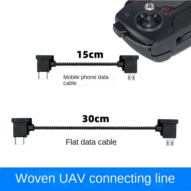 Remote Control Cable DJI Mini 2/Air 2/2S Mobile Phone Tablet Adapter ...