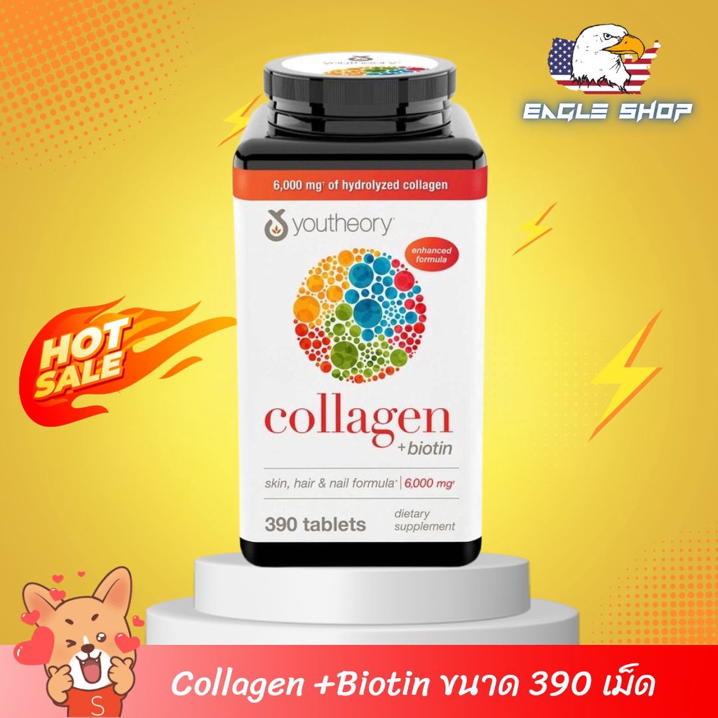 [Exp.12/2026]% Authentic Youtheory Collagen Plus Biotin 390 tablets 390 ...