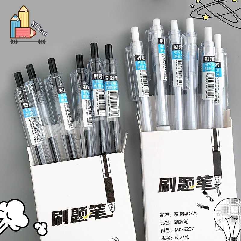 6 Packs of Neutral Pen Muji Version Black Blue Red Neutral Pen Ink ...