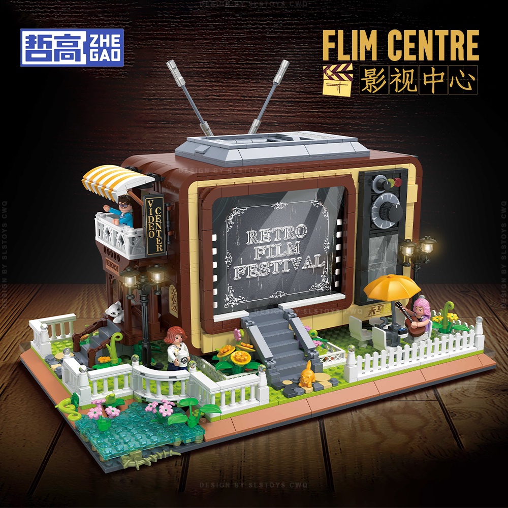 Zhe Gao Block DZ6018 Film Centre Retro Television Station Gift ...