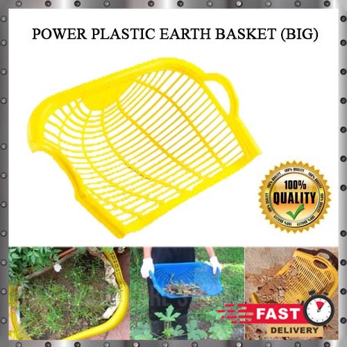 Yellow Plastic Earth Basket(Big) / Pongkis Pungkis Pongkes Sand Basket ...