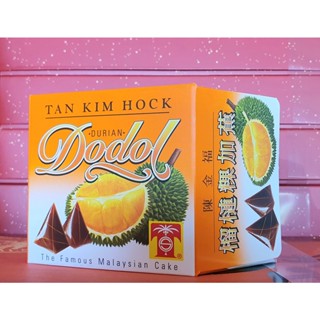 Tan Kim Hock Dodol Durian and Coconut (Halal) Melaka Specialty Product 180g | Shopee Malaysia