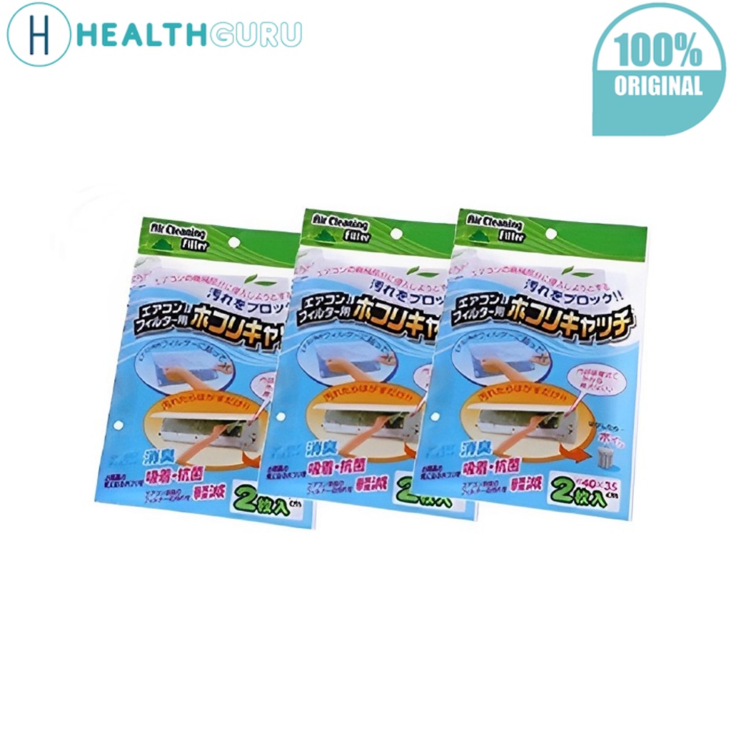 HealthGuru Carbon Air Conditioning Filter Paper Air Filter Sheet ...