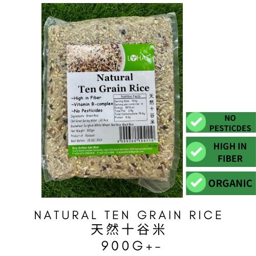 天然十谷米 ORGANIC TEN GRAIN RICE 900G | Shopee Malaysia