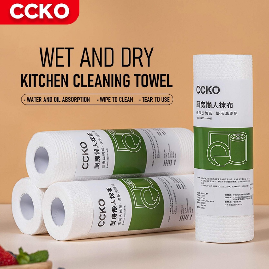 CCKO Multipurpose Kitchen Towel Reusable Cleaning Rag Washable Wood ...